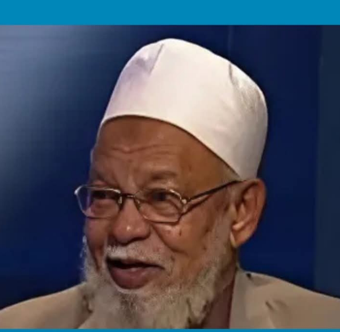 Renowned Islamic Scholar, Philosopher, Ja’far Idris Dies At 93 ...
